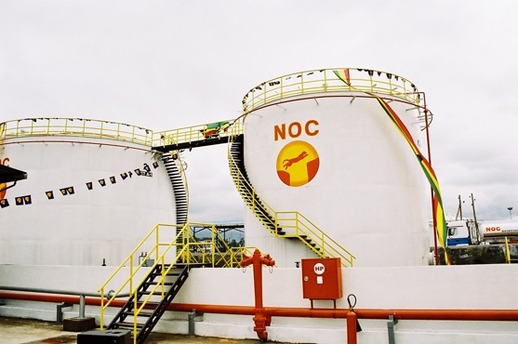 Ethiopian oil company, National Oil Ethiopia, says Africa needs to have ...